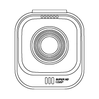 PAPAGO! | 产品使用说明 - GoSafe 535